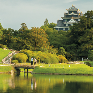 South Japan Express - Andys World Travel